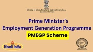 PMEGP Scheme List 2024 PDF Download - Paisa Yojana