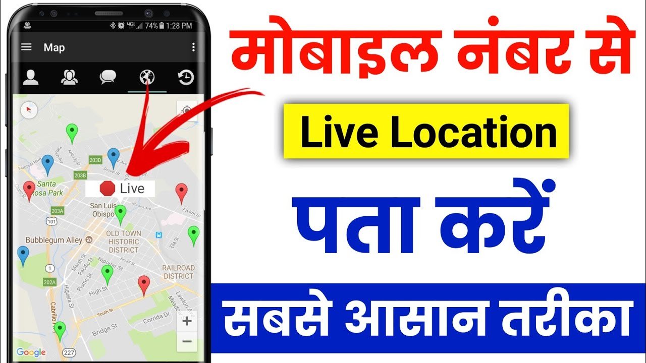 Location Tracking: How to Find Someone Location Using Their Phone ...